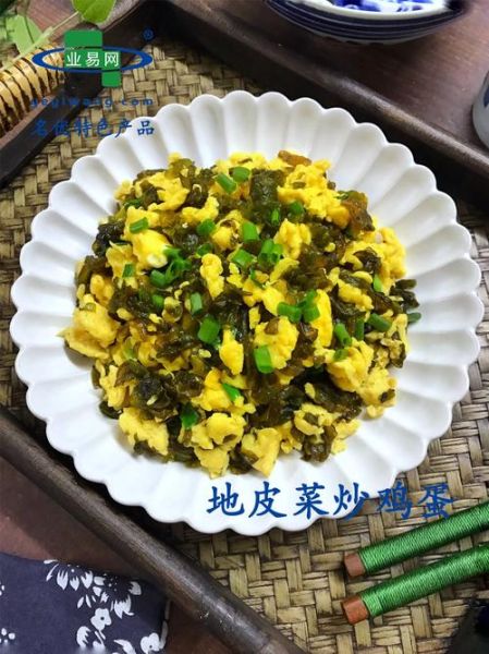 地皮菜炒鸡蛋怎么做_地皮菜炒鸡蛋需要焯水吗-第2张图片-山城妙识 地皮菜炒鸡蛋怎么做_地皮菜炒鸡蛋需要焯水吗-第2张图片-山城妙识