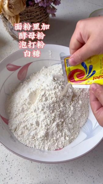 面粉怎么快速做早餐_面粉五分钟能做什么-第1张图片-山城妙识 面粉怎么快速做早餐_面粉五分钟能做什么-第1张图片-山城妙识