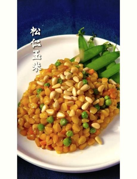 速冻松仁玉米怎么吃_松仁玉米做法大全-第3张图片-山城妙识 速冻松仁玉米怎么吃_松仁玉米做法大全-第3张图片-山城妙识