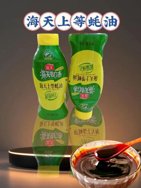 蚝油一次放多少_蚝油怎么用最好-第3张图片-山城妙识