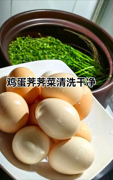 荠菜煮鸡蛋什么时候吃最好_荠菜煮鸡蛋的功效与禁忌-第2张图片-山城妙识
