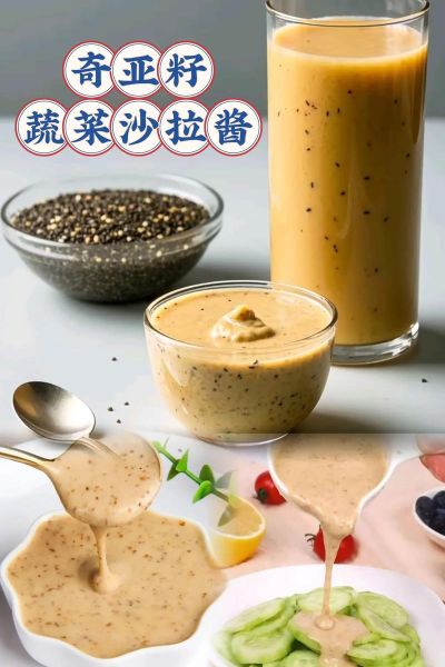 拌蔬菜用沙拉酱还是千岛酱_哪个更健康-第1张图片-山城妙识