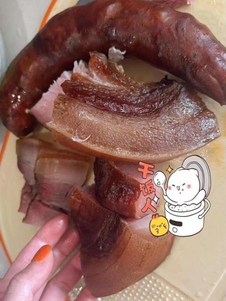 四川烟熏腊肉怎么做_家庭自制详细步骤-第3张图片-山城妙识 四川烟熏腊肉怎么做_家庭自制详细步骤-第3张图片-山城妙识