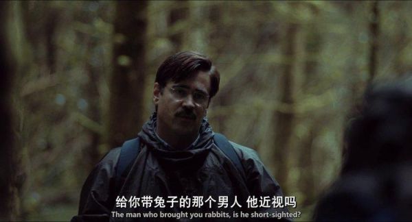 龙虾电影在线观看_哪里能看高清完整版-第2张图片-山城妙识 龙虾电影在线观看_哪里能看高清完整版-第2张图片-山城妙识