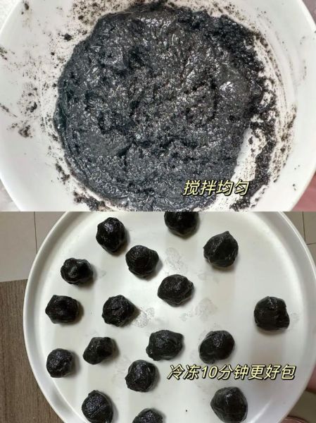 黑芝麻汤圆怎么做_黑芝麻汤圆煮多久才熟-第2张图片-山城妙识 黑芝麻汤圆怎么做_黑芝麻汤圆煮多久才熟-第2张图片-山城妙识