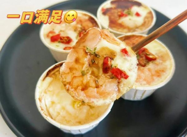 虾扯蛋是哪里的美食_虾扯蛋怎么做-第2张图片-山城妙识 虾扯蛋是哪里的美食_虾扯蛋怎么做-第2张图片-山城妙识