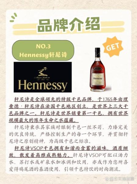 奢侈品牌排行榜前十名有哪些_2024最新榜单-第1张图片-山城妙识