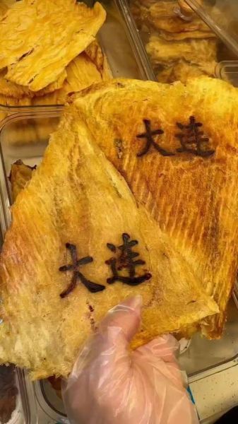 大连特产有哪些值得带_大连特产送人推荐-第1张图片-山城妙识