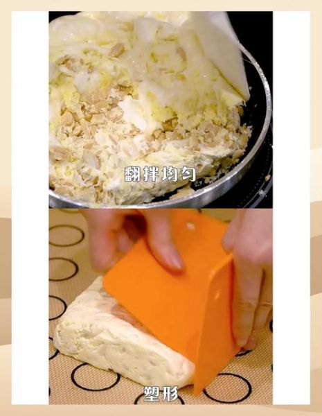 牛轧糖为什么叫牛轧糖_牛轧糖起源是哪个国家-第2张图片-山城妙识