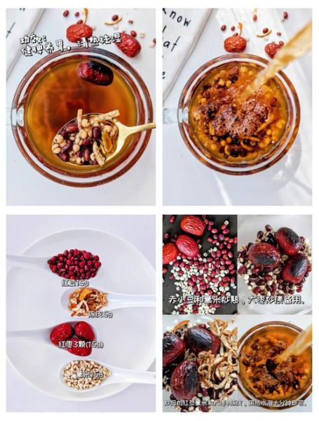 柠檬红豆薏米茶能减肥吗_怎么喝才有效-第2张图片-山城妙识 柠檬红豆薏米茶能减肥吗_怎么喝才有效-第2张图片-山城妙识