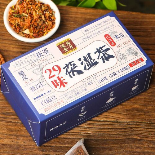 柠檬红豆薏米茶能减肥吗_怎么喝才有效-第3张图片-山城妙识 柠檬红豆薏米茶能减肥吗_怎么喝才有效-第3张图片-山城妙识