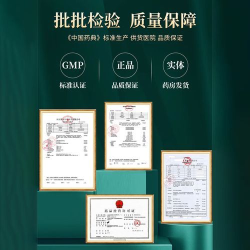 生化汤丸怎么吃_生化汤丸功效与禁忌-第2张图片-山城妙识 生化汤丸怎么吃_生化汤丸功效与禁忌-第2张图片-山城妙识