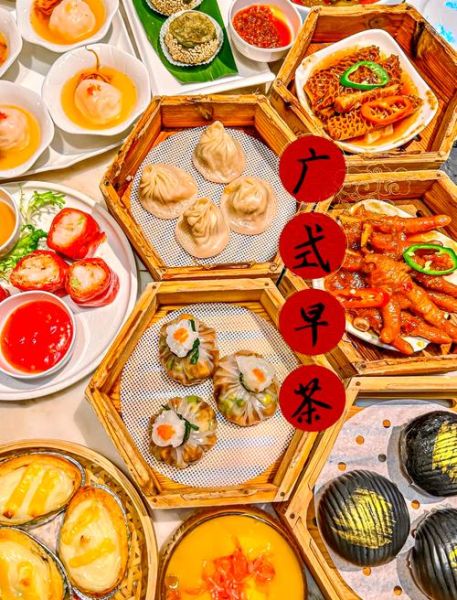 广东早茶图片_有哪些经典点心-第2张图片-山城妙识 广东早茶图片_有哪些经典点心-第2张图片-山城妙识