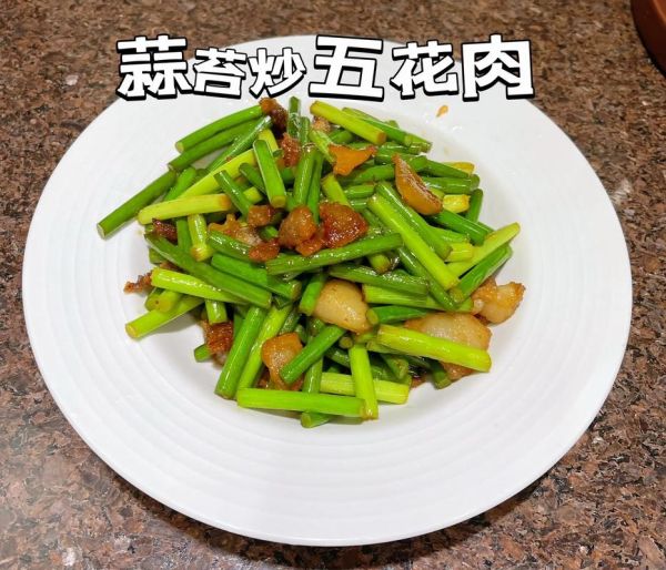 蒜苔炒五花肉怎么做_蒜苔炒五花肉的家常做法-第2张图片-山城妙识