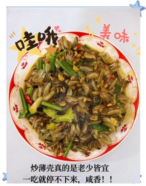 广东菜怎么做好吃又简单_广东家常菜简单做法-第1张图片-山城妙识 广东菜怎么做好吃又简单_广东家常菜简单做法-第1张图片-山城妙识