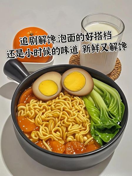 五香乡巴佬鸡蛋怎么做_乡巴佬鸡蛋配方比例-第1张图片-山城妙识 五香乡巴佬鸡蛋怎么做_乡巴佬鸡蛋配方比例-第1张图片-山城妙识