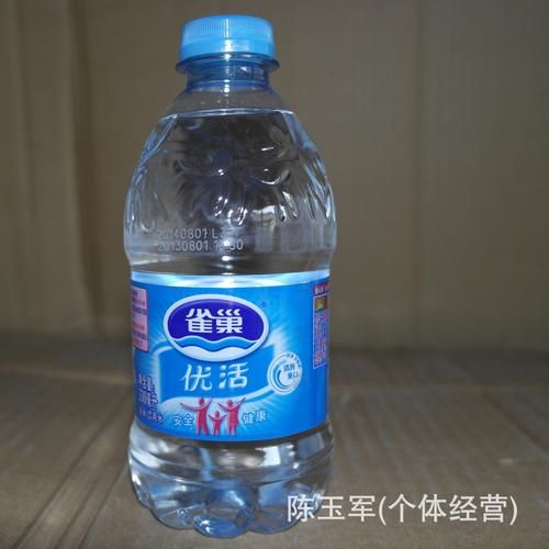 纯净水有哪些牌子_纯净水哪个牌子好-第3张图片-山城妙识 纯净水有哪些牌子_纯净水哪个牌子好-第3张图片-山城妙识