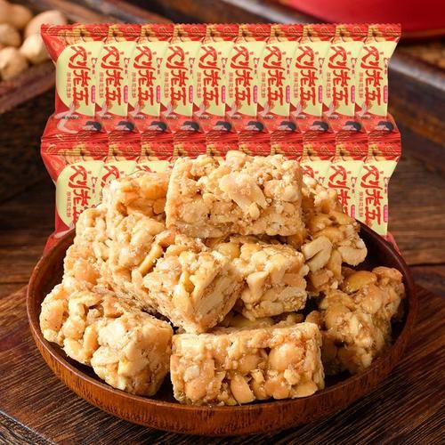 花生酥糖怎么做_花生酥糖为什么容易碎-第2张图片-山城妙识