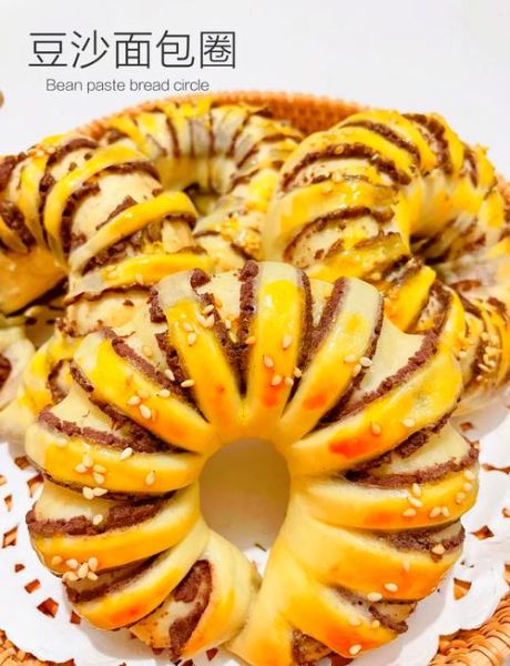 面包圈英语怎么学_面包圈英语适合零基础吗-第2张图片-山城妙识 面包圈英语怎么学_面包圈英语适合零基础吗-第2张图片-山城妙识