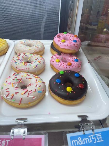 面包圈英语怎么学_面包圈英语适合零基础吗-第1张图片-山城妙识 面包圈英语怎么学_面包圈英语适合零基础吗-第1张图片-山城妙识