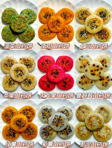 家庭营养早餐食谱大全_早餐吃什么健康又简单-第3张图片-山城妙识