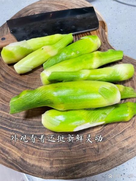茭白多少钱一斤_茭白价格走势-第1张图片-山城妙识
