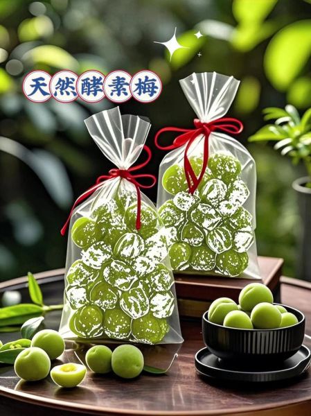 自制水果酵素危害巨大_如何辨别安全酵素-第3张图片-山城妙识 自制水果酵素危害巨大_如何辨别安全酵素-第3张图片-山城妙识