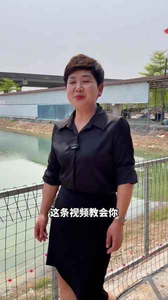 鳗鱼养殖视频_如何科学养鳗鱼-第1张图片-山城妙识 鳗鱼养殖视频_如何科学养鳗鱼-第1张图片-山城妙识