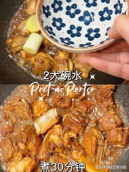 糖醋排骨汁比例是多少_糖醋排骨汁怎么调才好吃-第2张图片-山城妙识