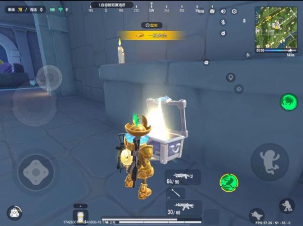 香肠派对怎么下载正版_s10赛季更新内容有哪些-第3张图片-山城妙识