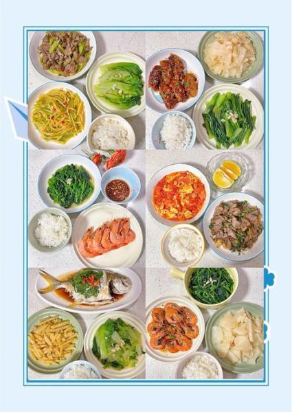 孕妇晚餐吃什么主食好_孕妇晚餐主食推荐-第3张图片-山城妙识