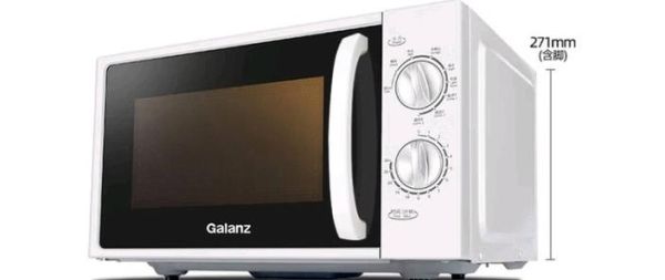 格兰仕微波炉烤箱怎么用_格兰仕微波炉烤箱功能键图解-第2张图片-山城妙识