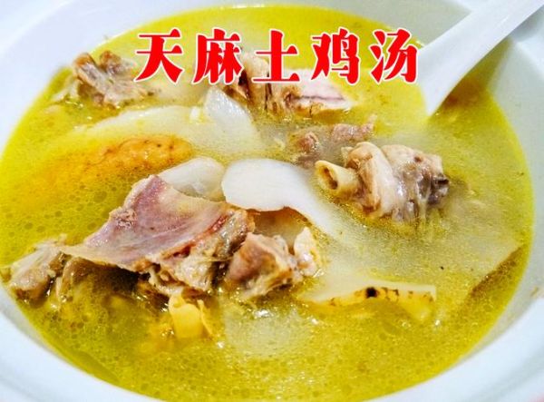 坐月子麻油鸡怎么做_麻油鸡可以放哪些药材-第1张图片-山城妙识