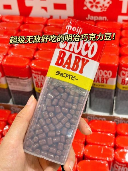 自制巧克力豆怎么做_自制巧克力豆保存多久-第3张图片-山城妙识