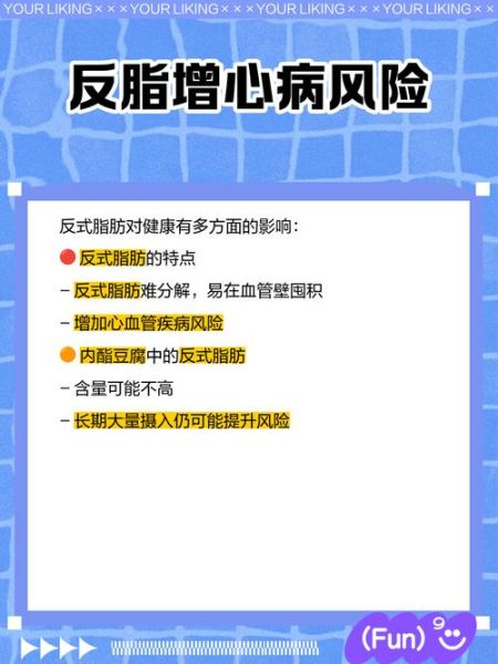 内酯做豆腐脑比例是多少_内酯豆腐脑失败原因-第1张图片-山城妙识