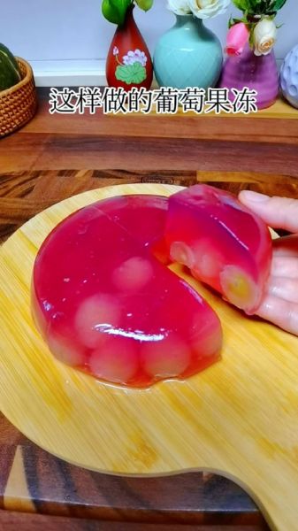 葡萄果冻白凉粉怎么做_葡萄果冻白凉粉比例是多少-第3张图片-山城妙识