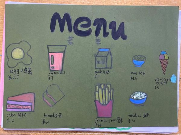 how_to_write_food_menu_in_english_what_are_the_best_words-第1张图片-山城妙识