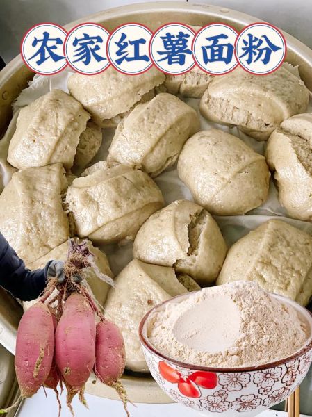 杂面条的面粉比例_怎么做才筋道-第1张图片-山城妙识