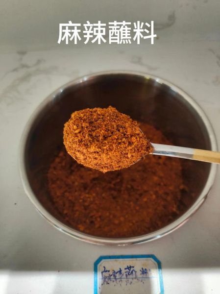 韩式烧烤蘸料怎么做_正宗配方比例-第1张图片-山城妙识