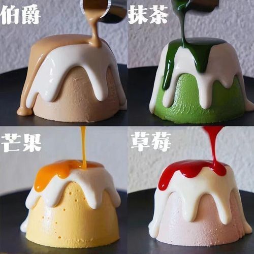 啫喱粉做果冻怎么做_啫喱粉做果冻比例是多少-第3张图片-山城妙识 啫喱粉做果冻怎么做_啫喱粉做果冻比例是多少-第3张图片-山城妙识