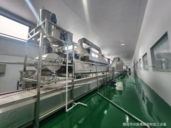 玉米淀粉一次性餐具生产设备多少钱_如何选择环保生产线-第1张图片-山城妙识 玉米淀粉一次性餐具生产设备多少钱_如何选择环保生产线-第1张图片-山城妙识