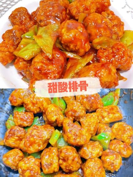 最好吃的窍门_如何做出饭店级口感-第1张图片-山城妙识 最好吃的窍门_如何做出饭店级口感-第1张图片-山城妙识