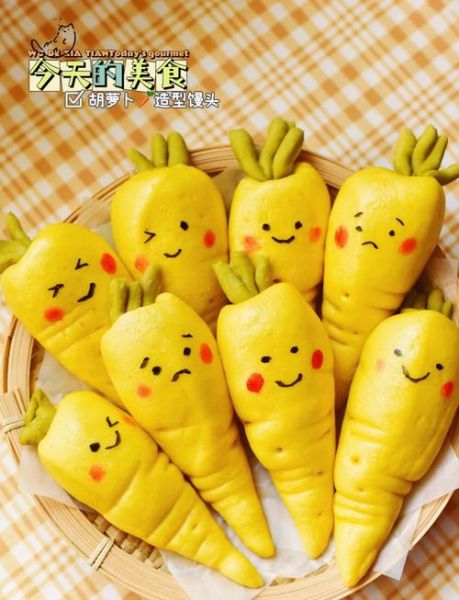 儿童卡通馒头怎么做_卡通馒头造型技巧-第3张图片-山城妙识