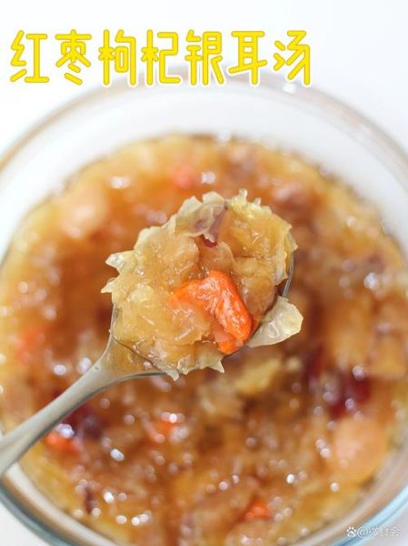 雪耳怎么泡发_雪耳和银耳的区别-第2张图片-山城妙识