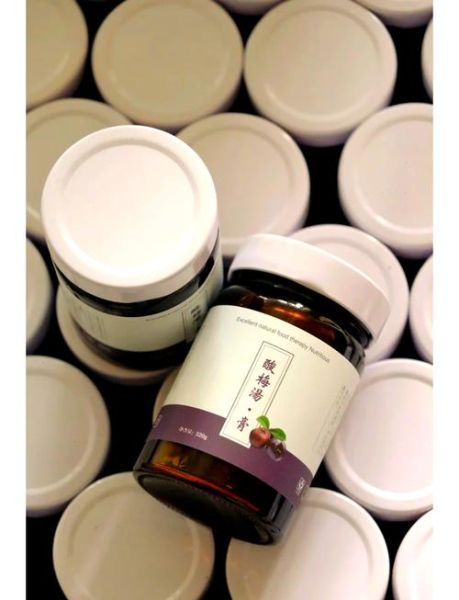 酸梅膏的功效与作用_酸梅膏怎么喝最好-第2张图片-山城妙识 酸梅膏的功效与作用_酸梅膏怎么喝最好-第2张图片-山城妙识