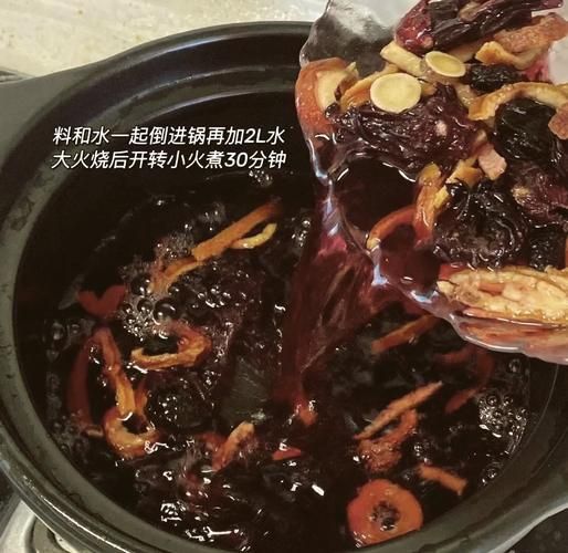 酸梅膏的功效与作用_酸梅膏怎么喝最好-第3张图片-山城妙识 酸梅膏的功效与作用_酸梅膏怎么喝最好-第3张图片-山城妙识