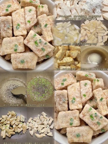 返沙芋头属于哪个菜系_潮汕小吃做法详解-第2张图片-山城妙识 返沙芋头属于哪个菜系_潮汕小吃做法详解-第2张图片-山城妙识