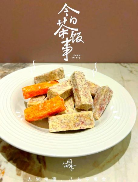 返沙芋头属于哪个菜系_潮汕小吃做法详解-第1张图片-山城妙识 返沙芋头属于哪个菜系_潮汕小吃做法详解-第1张图片-山城妙识