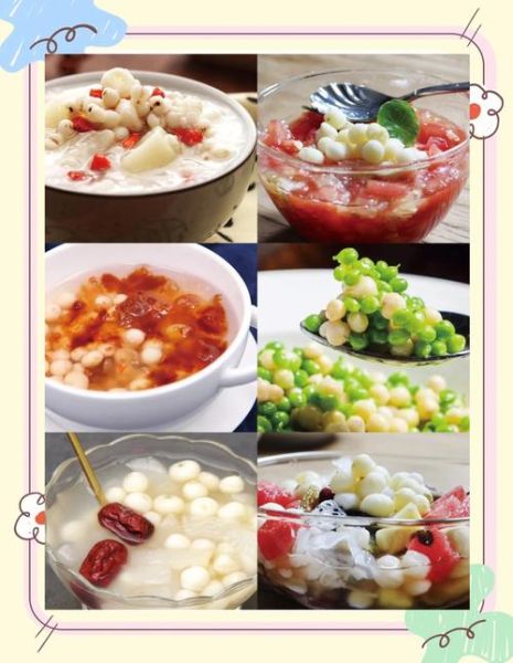 苏州鸡头米怎么吃_新鲜鸡头米做法大全-第3张图片-山城妙识