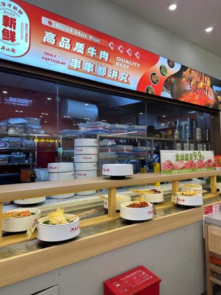 成都旋转小火锅加盟多少钱_加盟条件有哪些-第2张图片-山城妙识